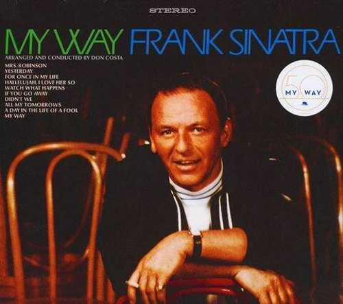Поп UME (USM) Frank Sinatra, My Way