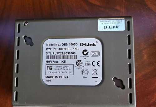 D-Link Fast Ethernet Switch