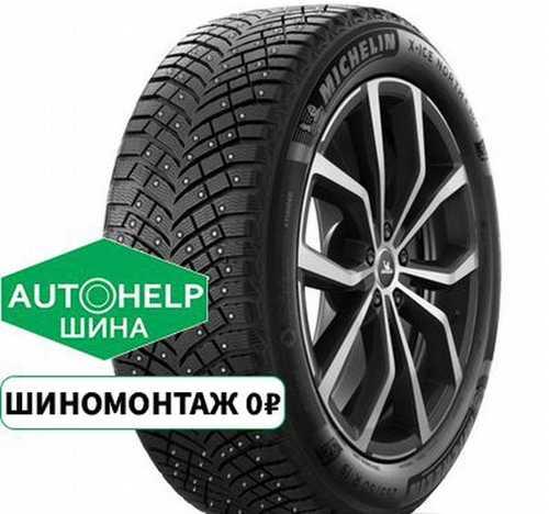 Michelin X-Ice North 4 SUV 265/45 R20 108T