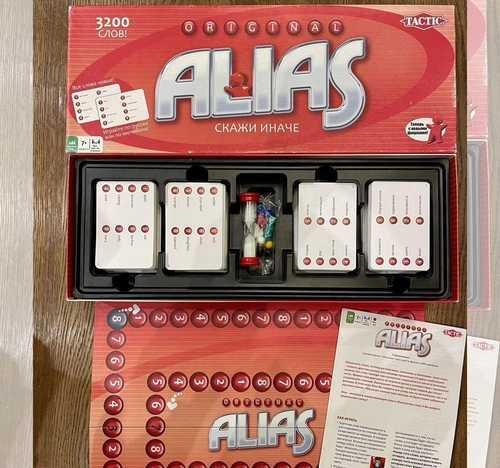 Игра настольная Алиас Alias 3200 слов