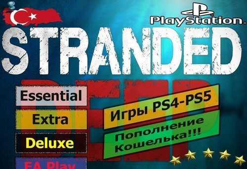 Подписка PS Plus/Stranded Deep