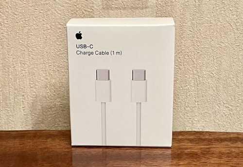 Зарядный кабель Apple USB-C Charge Cable 1 метр