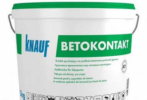 Грунт бетоноконтакт Knauf Бетогрунд 5 кг