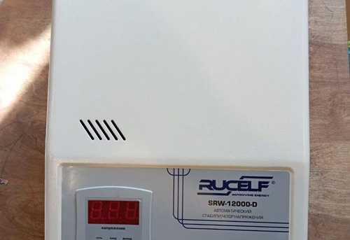 Стабилизатор напряжения Rucelf SRW-12000-D