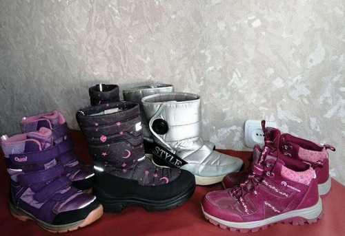 Сапоги, ботинки для девочки 33-36