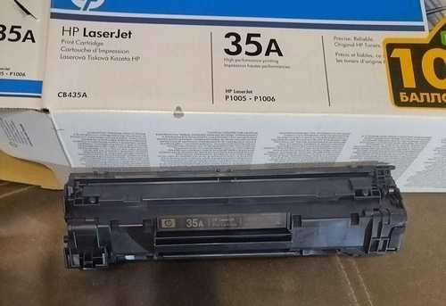 Картридж HP LaserJet 35A