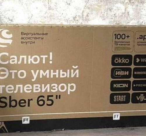 Новый телевизор SMART tv 65 дюймов