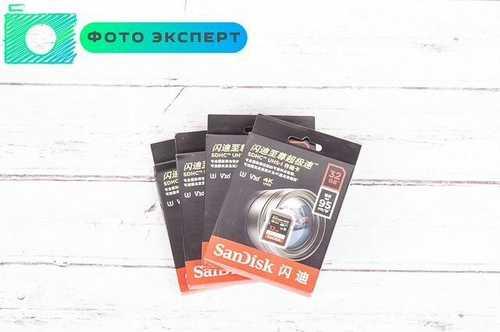 Карта памяти SD SanDisk 32 GB для фотокамер