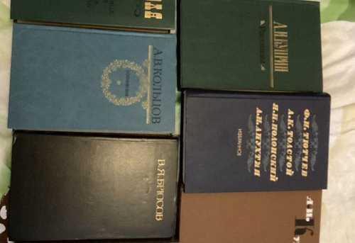 Старые книги 1978 — 1991 годов