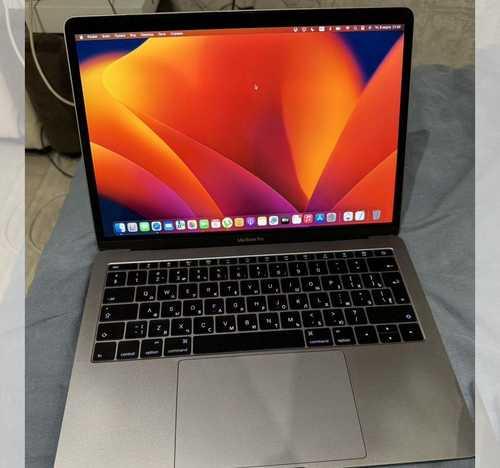 Macbook pro 13 2017 256gb