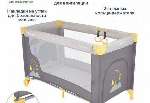 Новые: манеж, стульчик, постельное