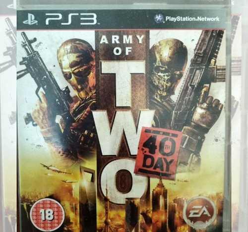 Army of Two the 40th day