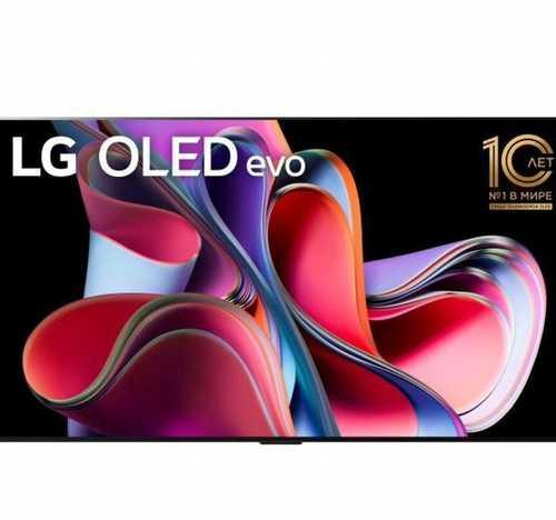 LG oled65G3