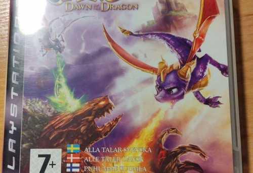 The legend of spyro: dawn of the dragon
