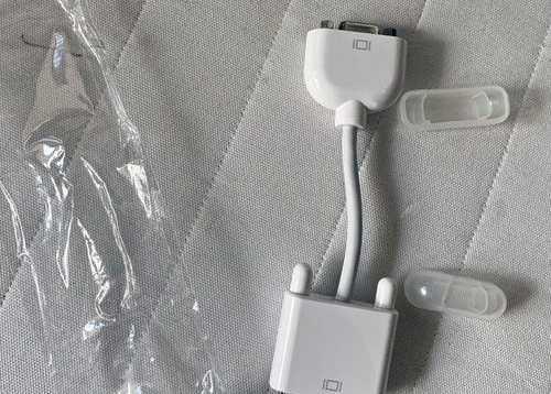 Apple адаптер DVI на VGA 603-8525 Adapter