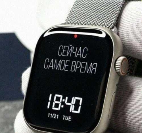 Apple Watch 9 45mm (Premium Black) (Арт.72496)