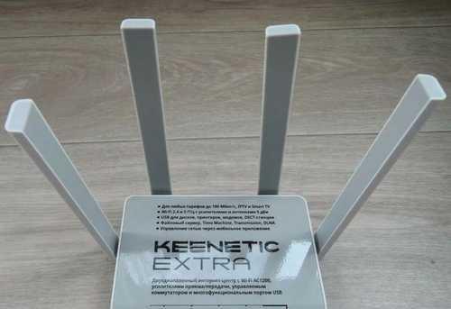 WiFi роутер keneetic extra