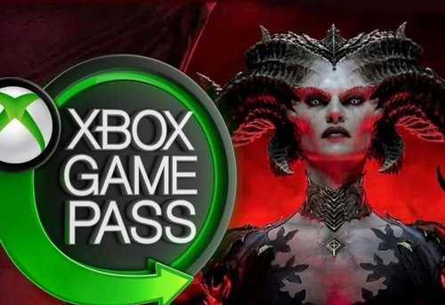 Xbox Game Pass Ultimate (1-12 месяцев)