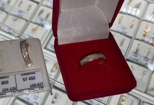 Золотое кольцо 585 с бриллиантами новое