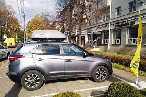 Автобокс Turino Compact 360 серый на Hyundai Creta