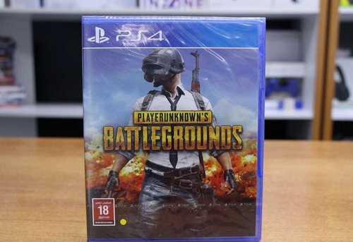 Playerunknown’S battlegrounds PS4, русская версия