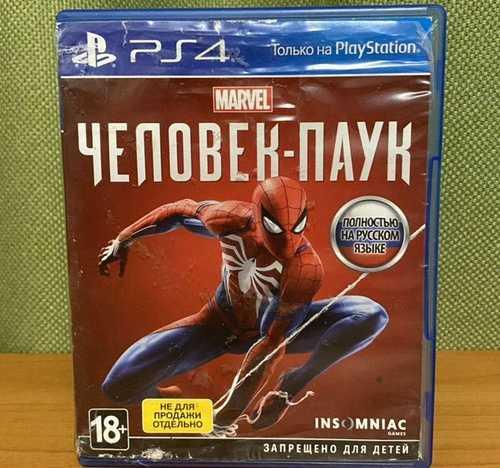 Диск PS4 Человек паук