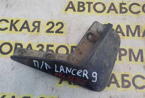 Брызговик передний левый Mitsubishi Lancer 9 (CS)