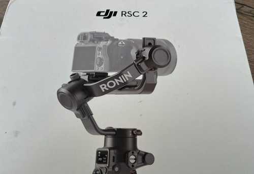 Dji ronin rsc 2 pro