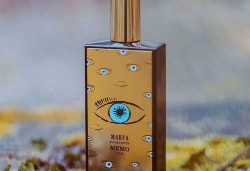 Marfa memo 100 ml Духи Парфюм