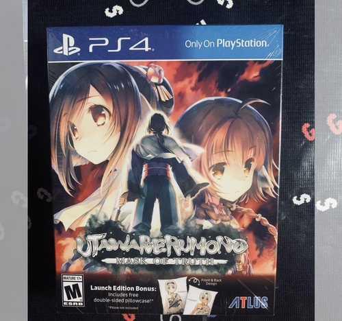 Utawarerumono: Mask of Truth ps4 launch edition