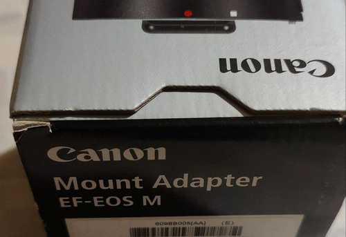 Переходник адаптер canon mount adapter ef-eos M