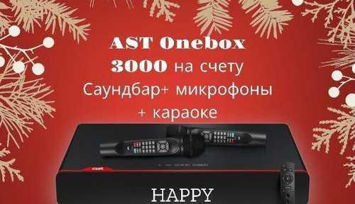Ast onebox - это саундбар + ast home