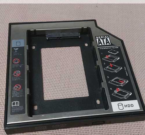 Переходник на SSD,HDD в отсек привода ноутбука