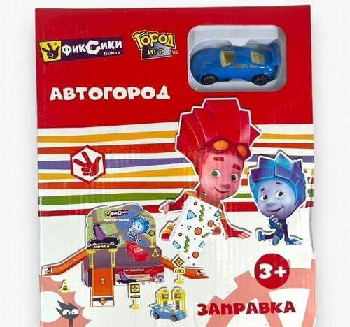 Игровой набор Автогород Фиксики. Заправка