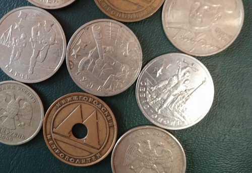 Монеты жетоны