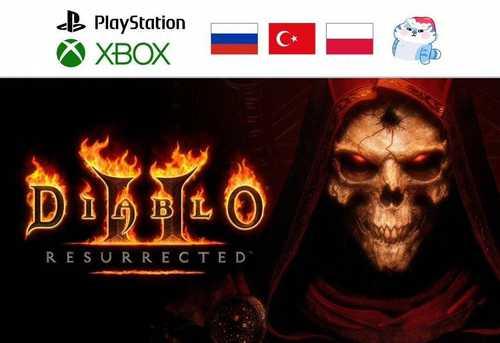 Diablo 2: Ressurected (PS & Xbox)
