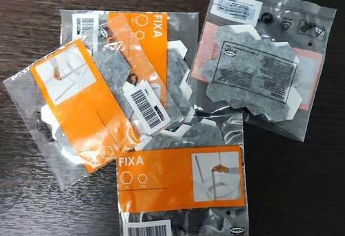 Защитные наклейки для мебельных ножек fixa IKEA