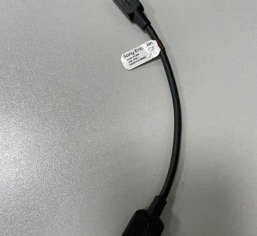 Дата-кабель Sony Ericsson EC300 USB-microUSB 15см