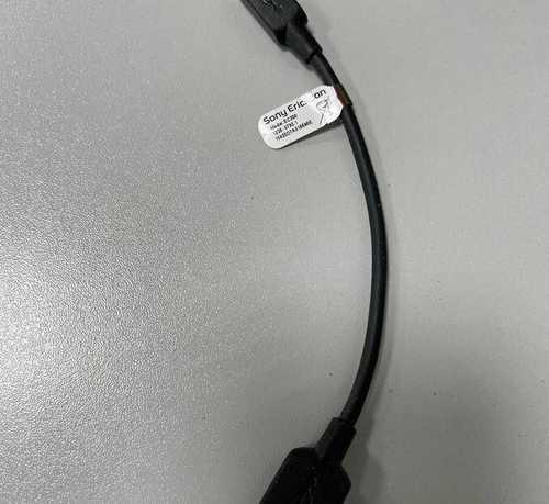 Дата-кабель Sony Ericsson EC300 USB-microUSB 15см