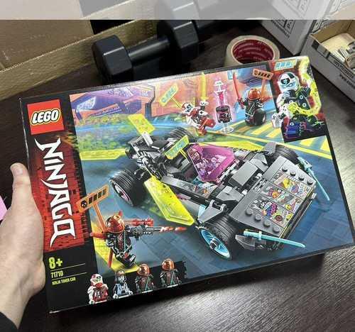 Lego Ninjaga 71710