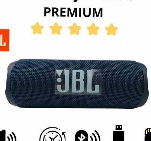 Колонка JBL