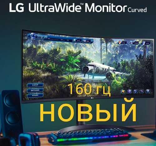 Новый 34" LG 160hz HDR 3440x1440