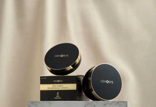 Genosys skin Caring Blemish Balm Cushion ivory