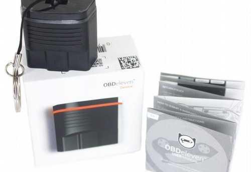 Obd11 Stand Alone (V2)