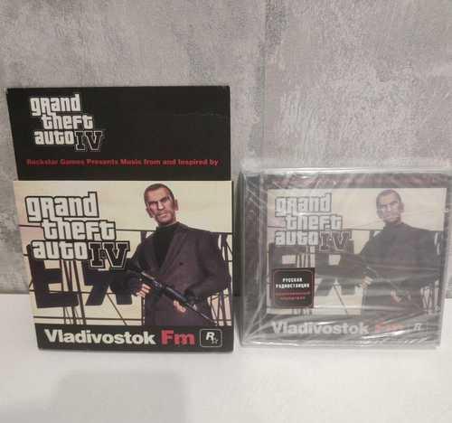 Коллекционный саундтрек - Gta IV - Vladivostok Fm