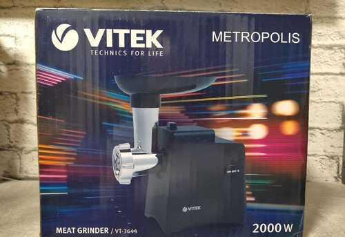 Мясорубка электрическая новая Vitek