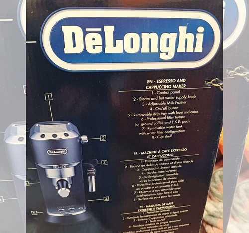 Кофеварка рожковая delonghi ec 685