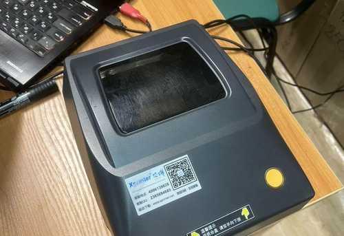 Xprinter xp 460b