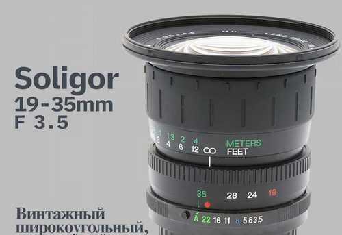 MC Soligor AF Zoom 19-35mm