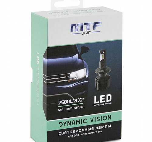 Лампы светодиодные MTF H11/H9 28W Dynamic Vision